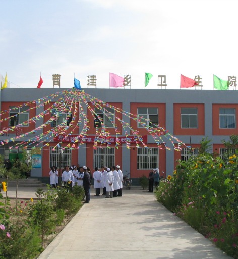 Donate to the China West Team - EMAS Canada